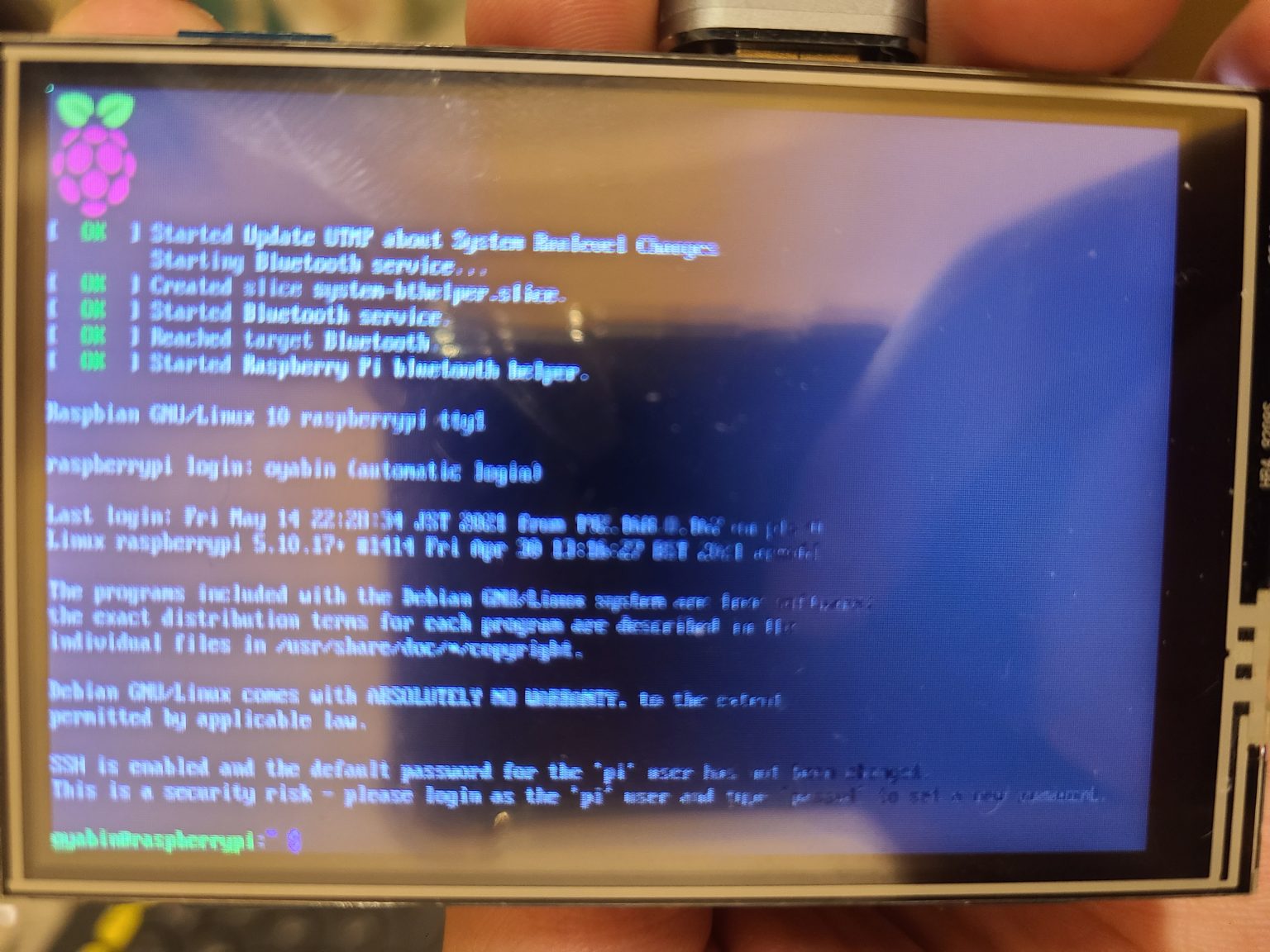 Raspberry Piで自動ログイン(auto-login)を設定する | まにゅまるスクリプト。