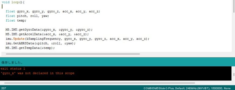 【Arduino】「’xxx’ was not declared in this scope 」エラーが出る時の対処法(C言語/C＋＋) | まにゅまるスクリプト。